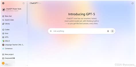 Gpt5 发布！免费试用方法 Gpt5试用 Csdn博客