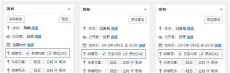 揭秘熊掌号，百度80流量背后的真相（熊掌号为何能占据百度80流量？百度搜索算法到底是如何运作的？） 8848seo