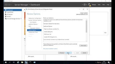 migrate from server 2012 to server 2019 domain controllers