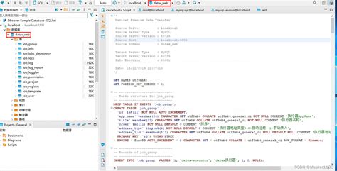 Datax30和datax Web部署实践踩坑记录（windows版）dataxweb Csdn博客