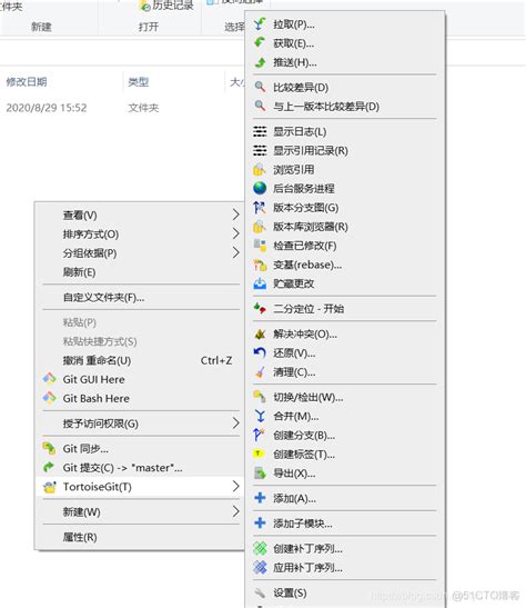 Gitee 设置仓库私有mob64ca13ed93fa的技术博客51cto博客
