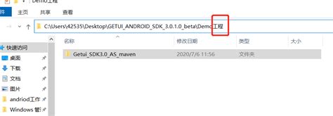 Ternalpluginspluginapplicationexception Failed To Apply Plugin Id ‘com