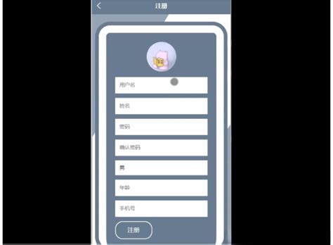 python django毕业设计基于微信小程序的外卖订餐平台（程序 lw 微信外卖平台小程序源代码 csdn博客