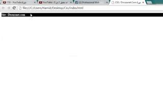 دورة CSS الدرس 16 خآصية height كورسات بالعربي