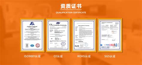 深圳市瑾航电子有限公司阿里巴巴旺铺