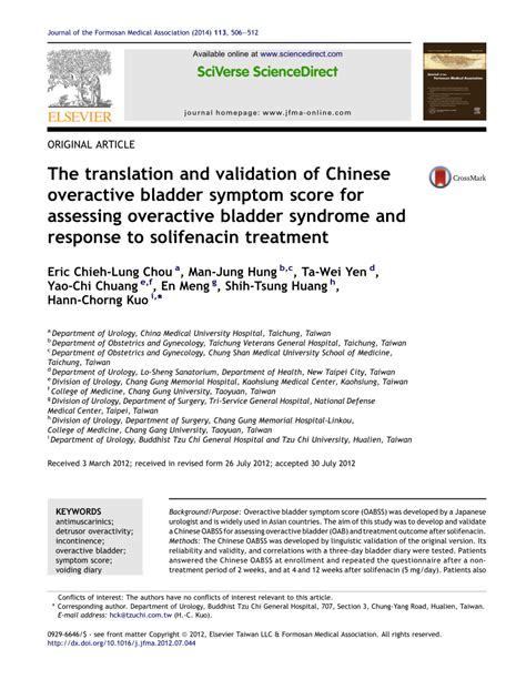 Pdf The Translation And Validation Of Chinese Overactive Bladder Symptom Score For Assessing