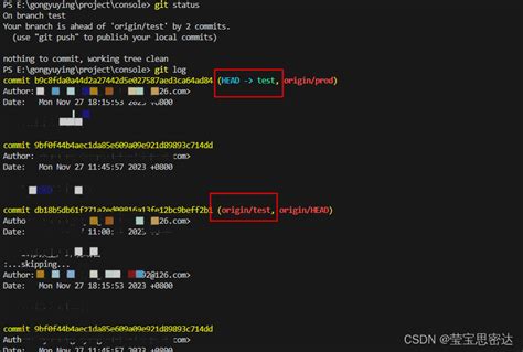 Git丢弃本地操作，强制使用线上最新代码git 强制同步最新的代码 Csdn博客