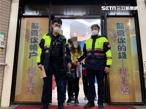 老梗詐術橫行南投！警抓嘸相關集團 學校無奈澄清 社會 三立新聞網 Setncom