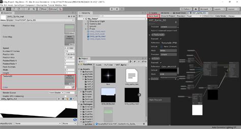 UnityへVertex Animation Textureを読み込む際の設定方法その他詳細設定について インディゾーンHoudini情報日本語ブログ