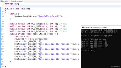 Java如何用java Native Interface（jni）技术调用c动态链接库dll全过程java调用cdll Csdn博客