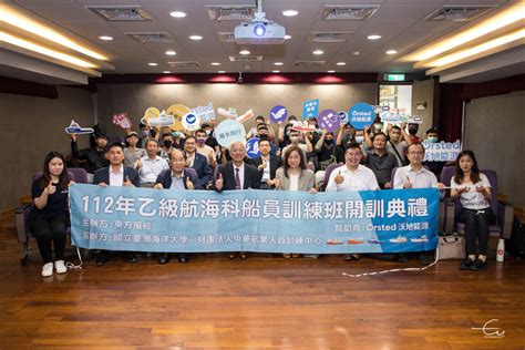培訓離岸風場人員 風電業者攜手大學開課 地方 中央社 Cna