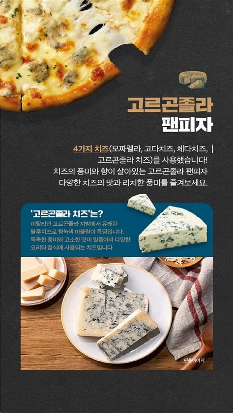 카카오톡 쇼핑하기