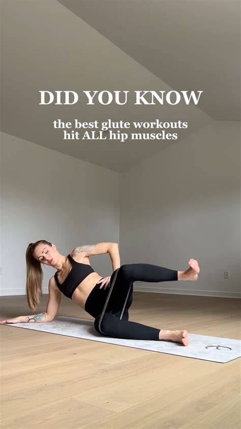 Your Glute Max Is Nothing Without These Supportive Muscles 🍑 Glutes Workout Flexibility