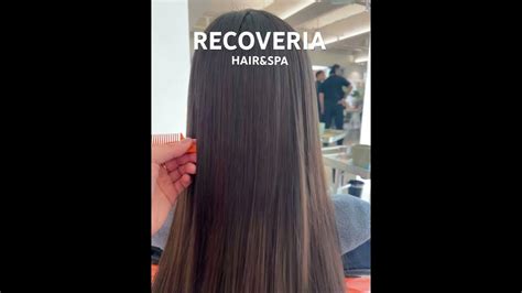 동부이촌동미용실 리커버리아 리커버리아초희 이로운한나 이촌동미용실 한강헤드스파 헤드스파 리커버리아헤드스파 용산미용실 용산헤드스파 Shorts Youtube