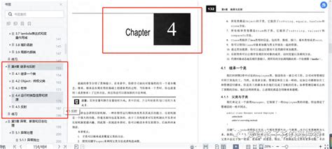 霸榜github！java全能面试笔记，已成功帮助137 人进入大厂 csdn博客