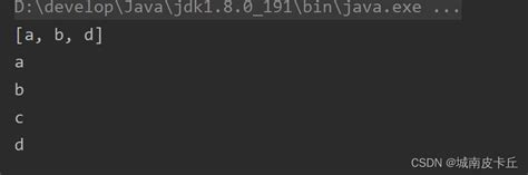 Java面试专项——集合专题四——一文带你搞懂fail Fast机制非并发集合中fail Fast机制 Csdn博客