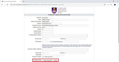 Amyryqa Cara Mohon Transkrip Akademik Dan Surat Pengesahan Tamat Pengajian Uitm