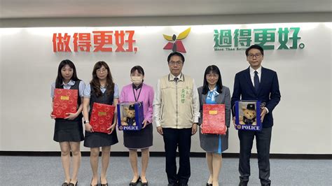中華鱻傳媒 4月治安會報 黃偉哲表揚3月161位防詐小天使及偵破重大刑案有功人員