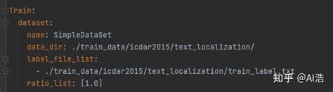 PaddleOCR文字检测标注与识别详细记录 知乎