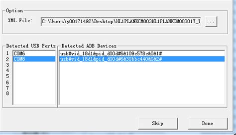 How To Flashing Huawei Board Software GSM Forum