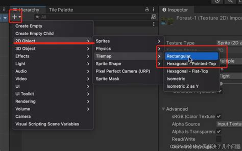 unity 2d像素类 横板 战斗游戏制作笔记 unity 像素游戏 csdn博客