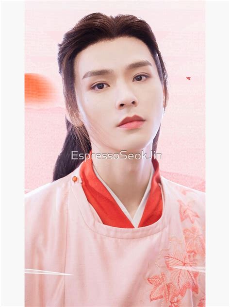 Wen KeXing Word Of Honor Poster For Sale By EspressoSeokJin Redbubble