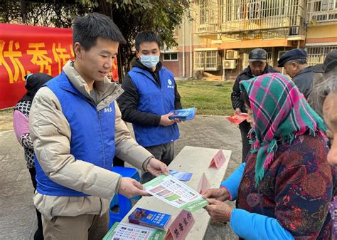 苏州工业园区闻涛苑社区开展垃圾分类宣传活动江南时报