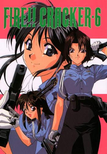 Diaper Doujinshi Rocks