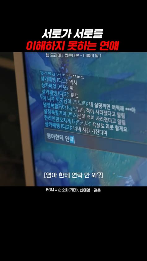 한경덕 칼로 찌른 범인이 눈앞에 나타났다 •••••••••••••••••••••••••••••••••••••••• 🎧잠골버스 준헌 얼마쯤에 내 꿈이 포기가 될까