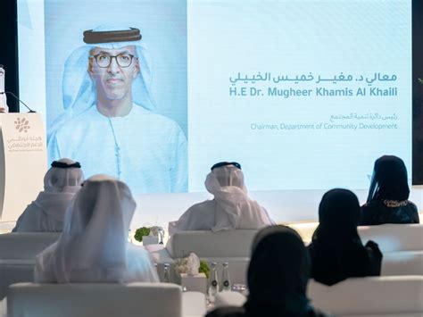 “أبوظبي للدعم الاجتماعي” 5 آلاف أسرة استفادت من برامجها في 5 سنوات