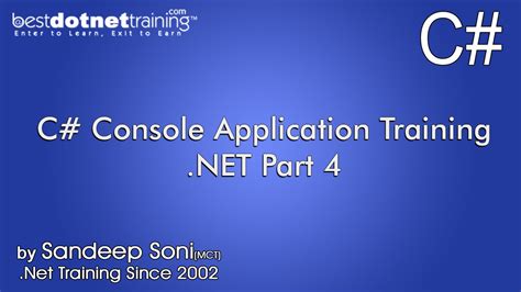 C Training For Beginners Console Application Training V3 Youtube