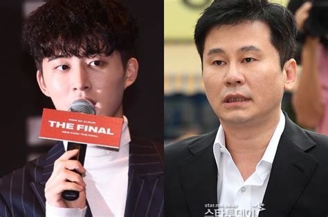 韩网热议！检方以涉嫌报复威胁对杨贤硕提起诉讼！金韩彬涉嫌吸毒被检方起诉！ 哔哩哔哩