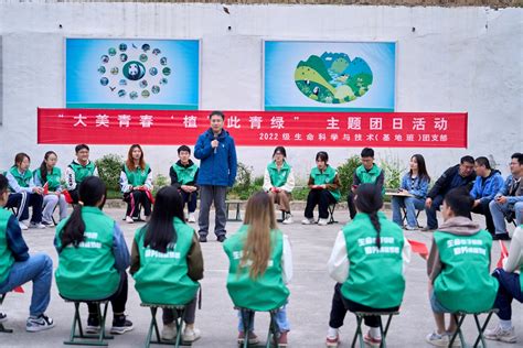 学院开展劳动实践育人活动 生命科学学院