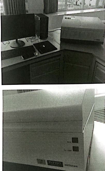 长安大学大型设备共享管理系统