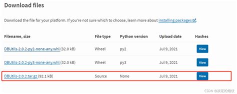 离线安装pymysql和dbutilspython Dbutiles 离线安装 Csdn博客