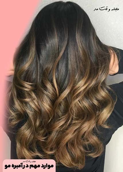 آمبره مو چیست؟😲 آموزش انواع آمبره مو و عوارض آن وقت مد