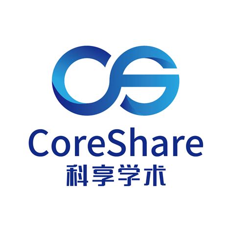 关于科享 CoreShare科享学术交流中心