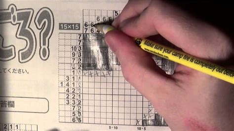 how to solve nonogram puzzle sbs techno