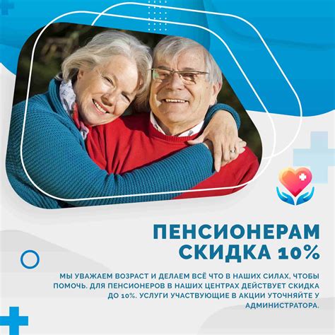 Справка для занятий спортом Оформление в Москве