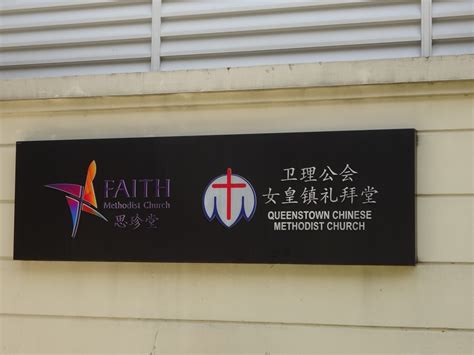 무료 이미지 건물 생명 생활 시티 거리 선 세례반 정면 구형 복합 재료 간판 광고하는 기호 제도법 심벌 마크 기치 행사 고정물 대칭