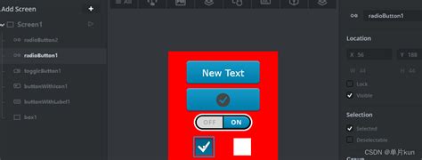 Touchgfx学习笔记3：标签按钮、图标按钮、开关按钮和单选按钮touchgfx按键的使用 Csdn博客