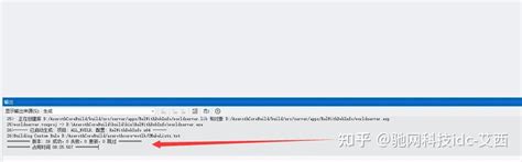 怎样从零开始编译一个魔兽世界开源服务端Windows 知乎