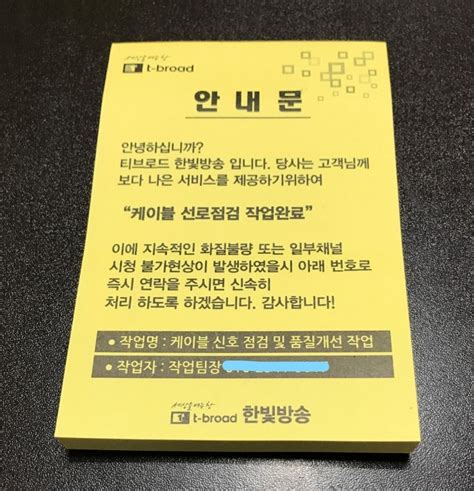 포스트잇 소량제작합니다포스트잇 공장씽크버디 네이버 블로그