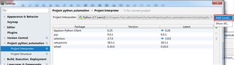 Monexceptionswebdriverexception Message Iedriverserverexe Executable Needs To