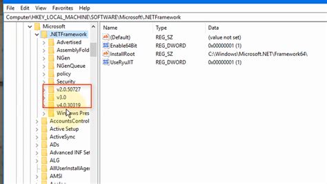 شرح تثبيت برنامج Net Framework ومعرفة هل هو مثبت عندك او لا ومعرفة رقم الاصدار المثبت