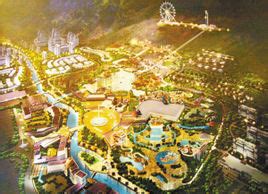彭城欢乐世界图册 360百科