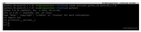 Ubuntu Anaconda Opencv