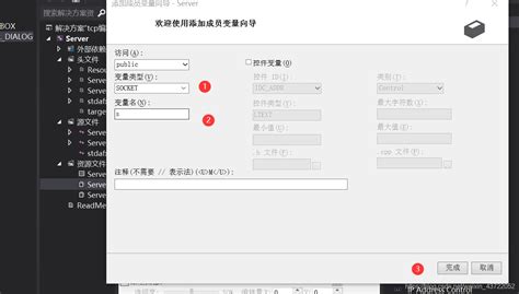 Mfc实现socket网络通信 主机与服务器之间传送数据基于mfc平台实现socket通信 Csdn博客