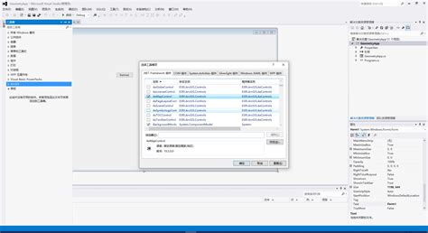 Arcgis Engine二次开发：从入门到精通 Xiaoniufeitian 博客园