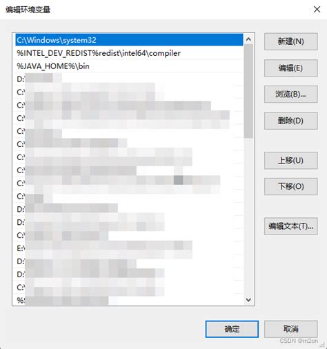 在cmd可以，但powershell找不到环境变量解决方式 已经新增环境变量 cmd能执行 powershell无法识别 csdn博客